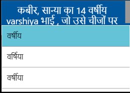 Chitralekha - AI4Bharat’s AI Video Transcreation Platform | AI4Bharat Blog